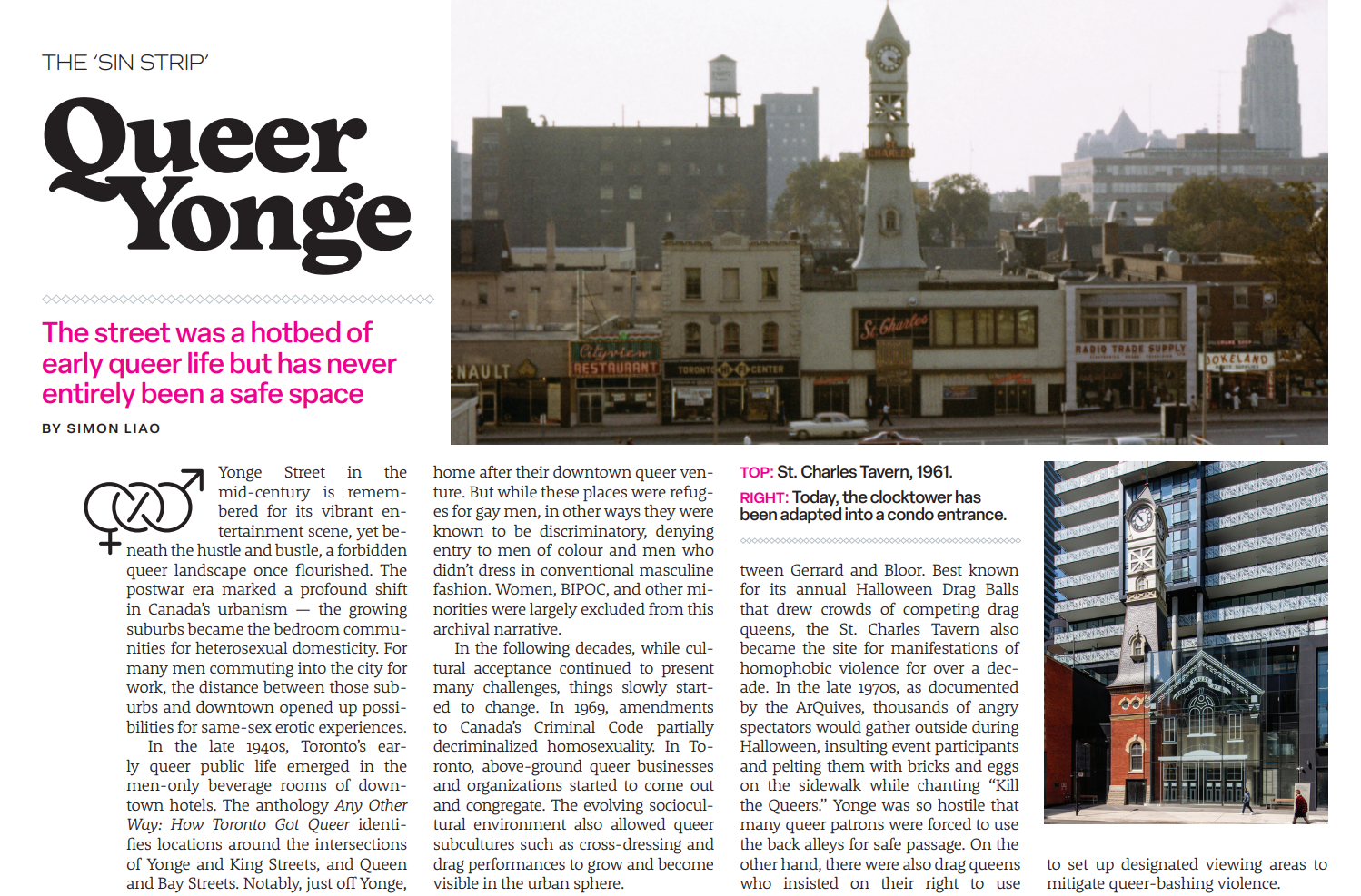 Queer Yonge - Heritage Toronto Awards