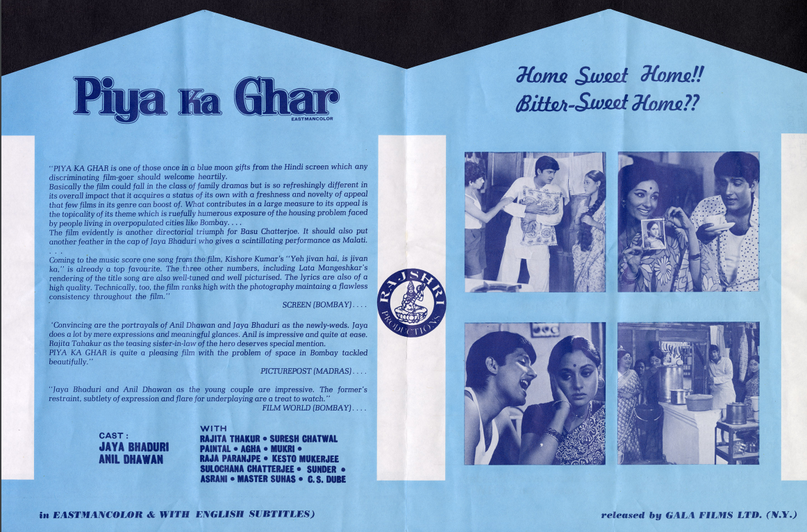 Bollywood Beginnings – Heritage Toronto